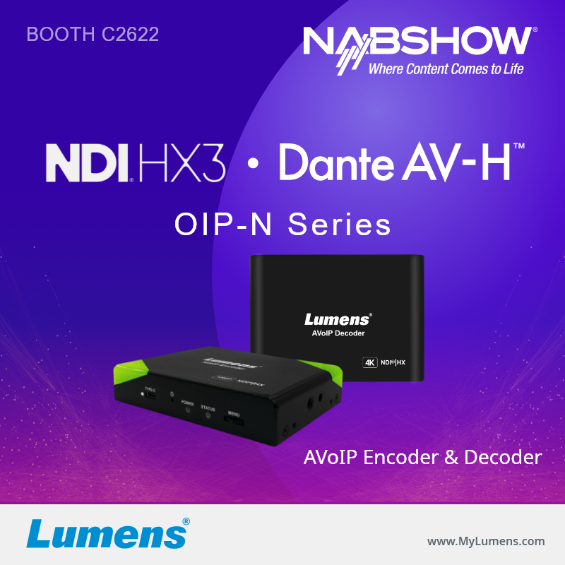 NAB 2024 – Explore AI Automation with Lumens | Lumens